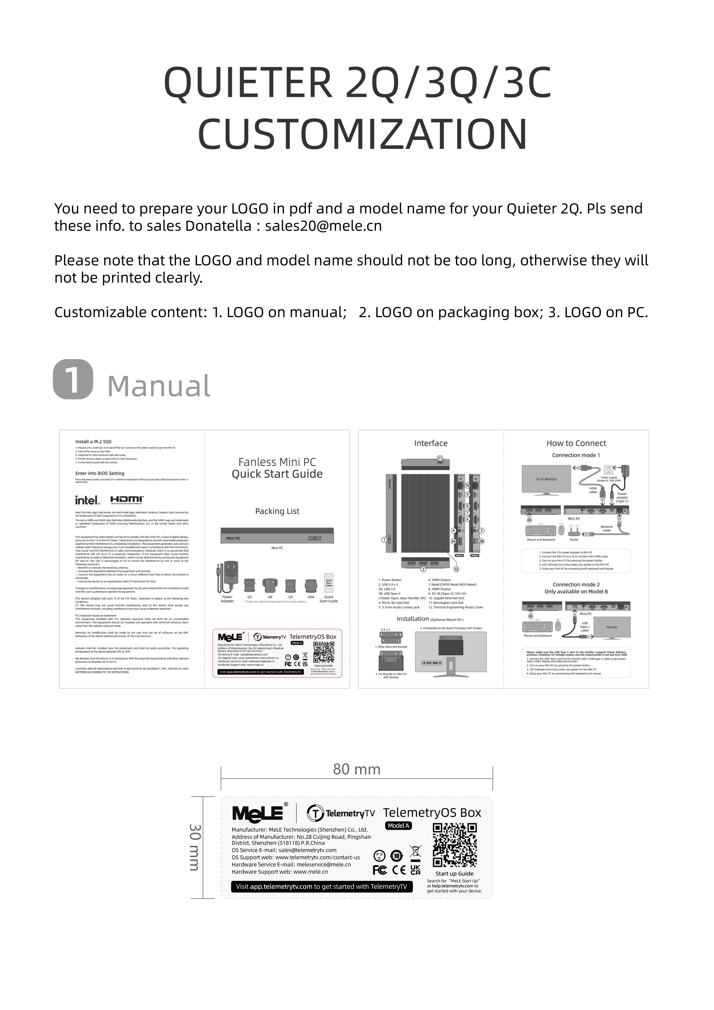 QUIETER 2Q/3Q/3C/4C & PCG02 Pro -- CUSTOMIZATION FEE